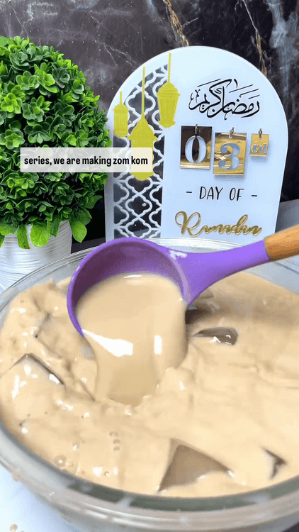 Zomkom (Millet Drink) recipe